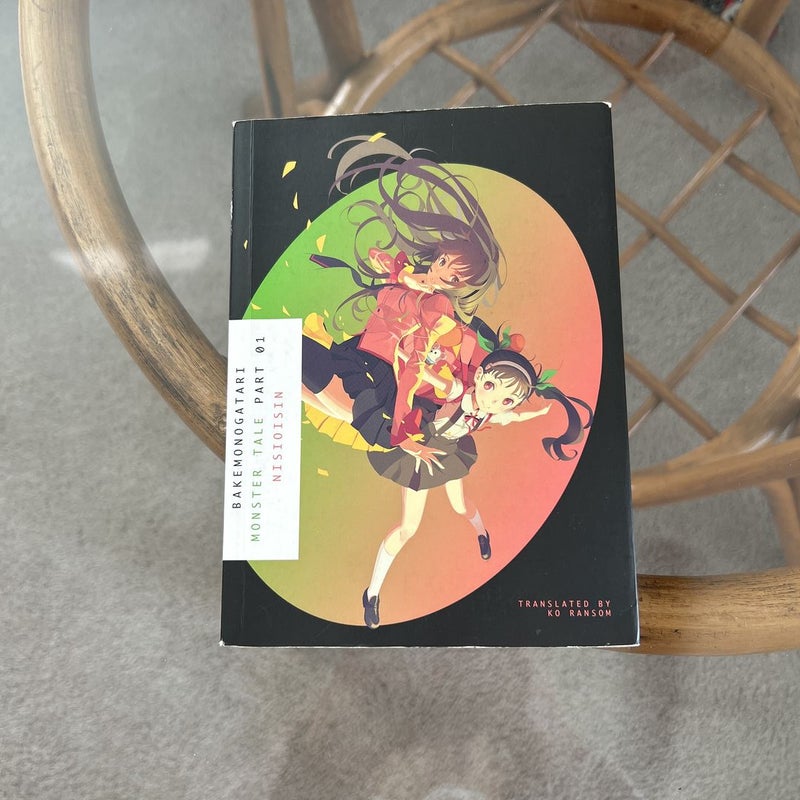 BAKEMONOGATARI, Part 1 (novel) by NISIOISIN, Paperback | Pangobooks