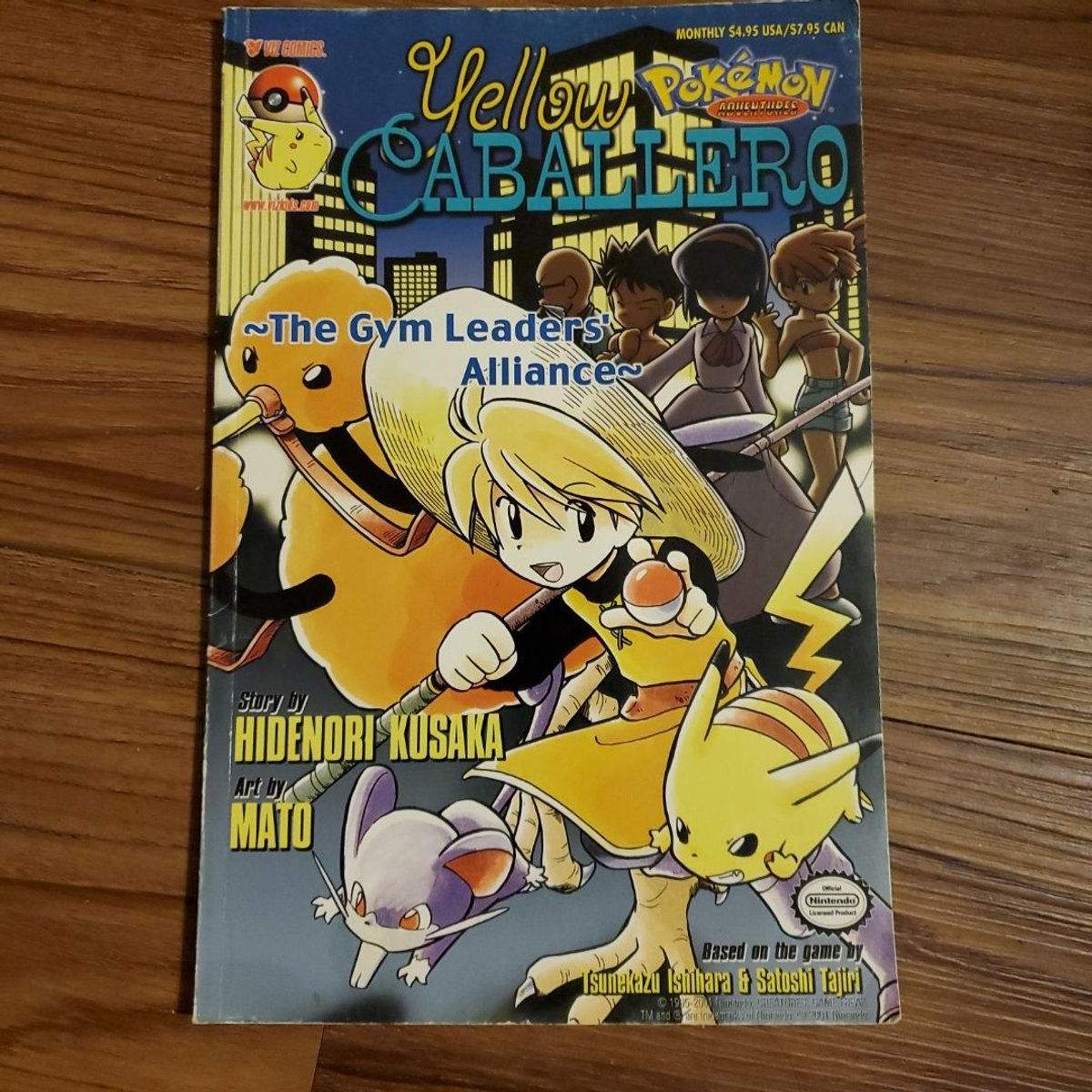 Pokemon Yellow Caballero by Hidenori Kusaka