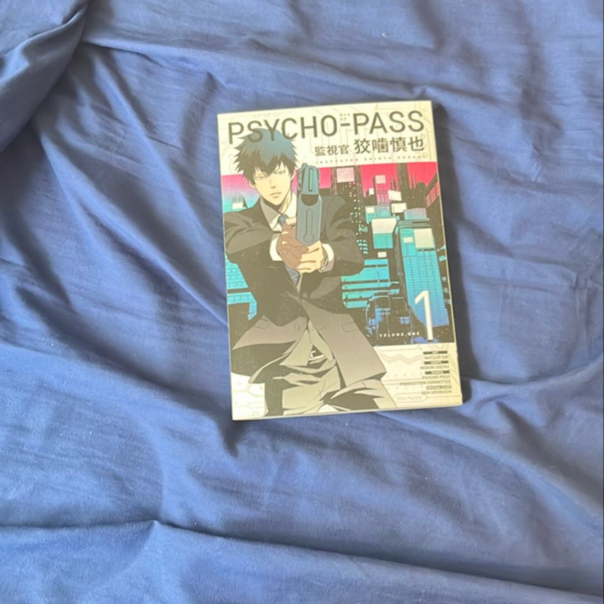 Psycho Pass: Inspector Shinya Kogami Volume 1 by Midori Gotu