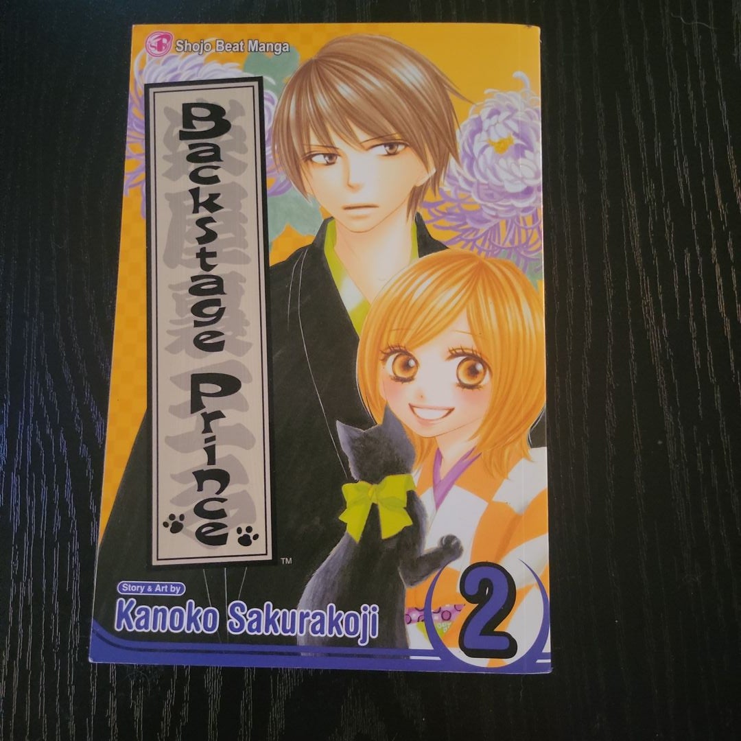 Backstage Prince, Vol. 2 by Kanoko Sakurakoji