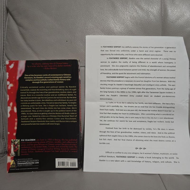 Feathered Serpent by Xu Xiaobin; John Howard-Gibbon; Joanne Wang ...