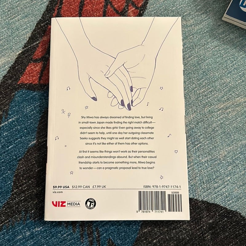 How Do We Relationship?, Vol. 1 by Tamifull