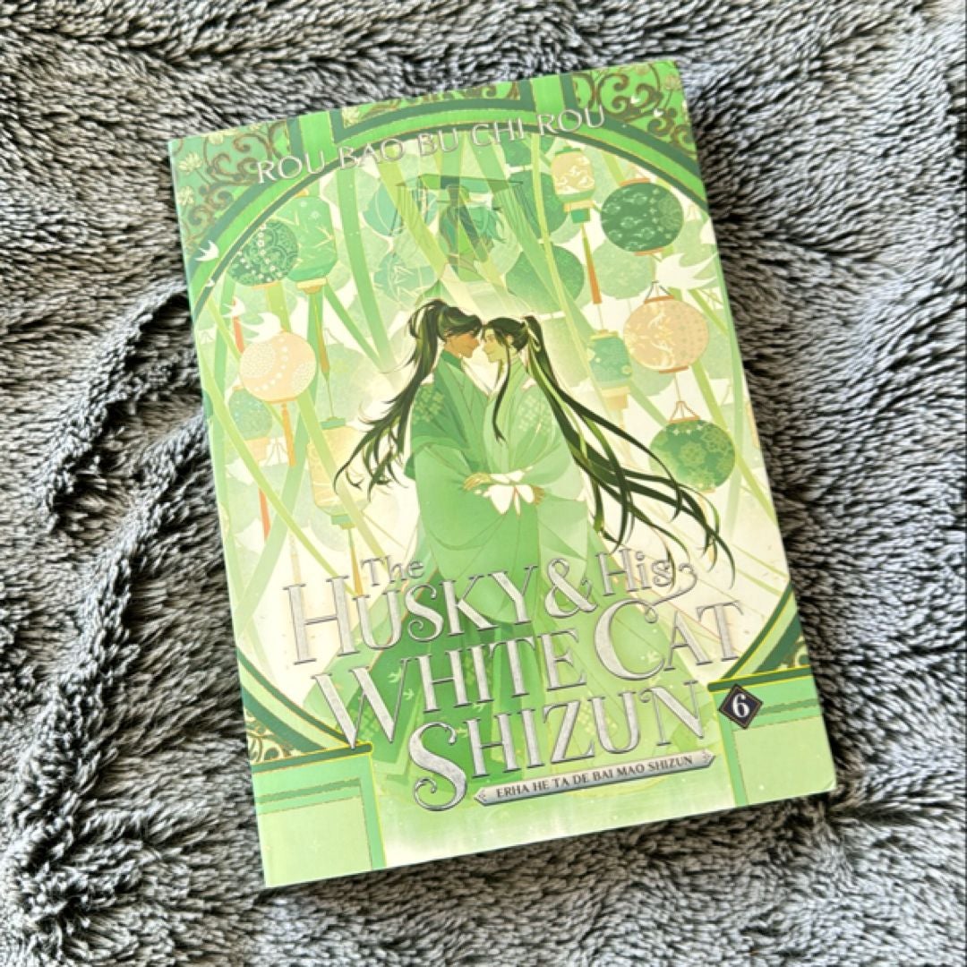 The Husky and His White Cat Shizun: Erha He Ta de Bai Mao Shizun (Novel ...