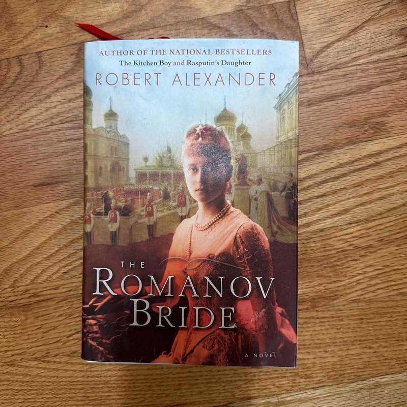 The Romanov Bride by Robert Alexander