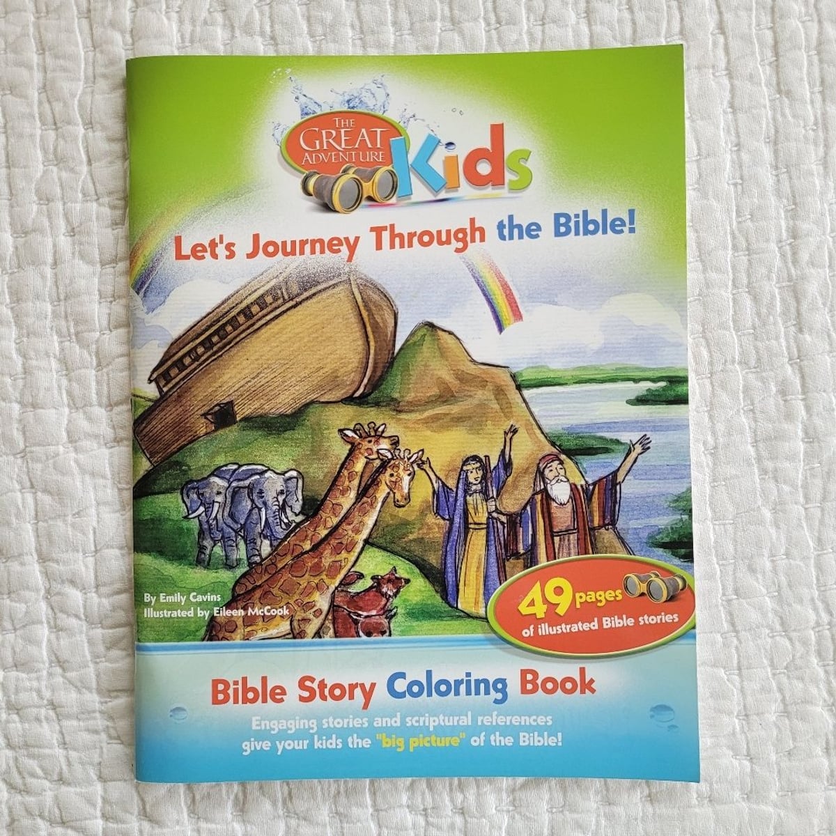 Great Adventure Kids Coloring Book by Emily Cavins