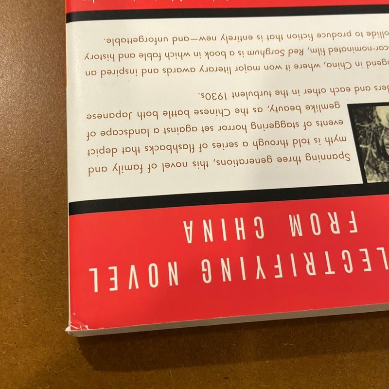 Red Sorghum by Mo Yan, Paperback | Pangobooks