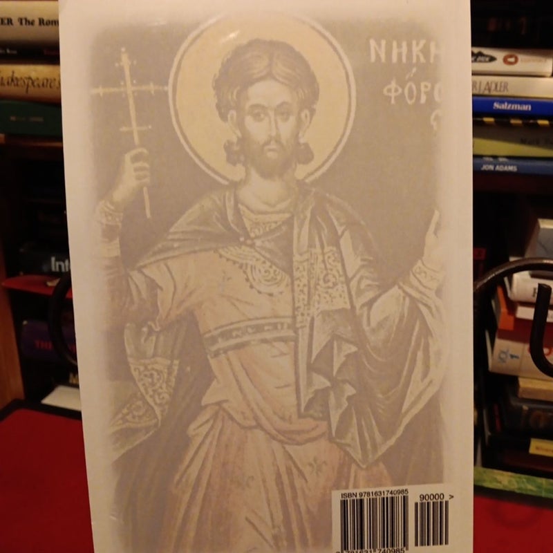 Dialogue with Trypho by Justin Martyr, Paperback | Pangobooks