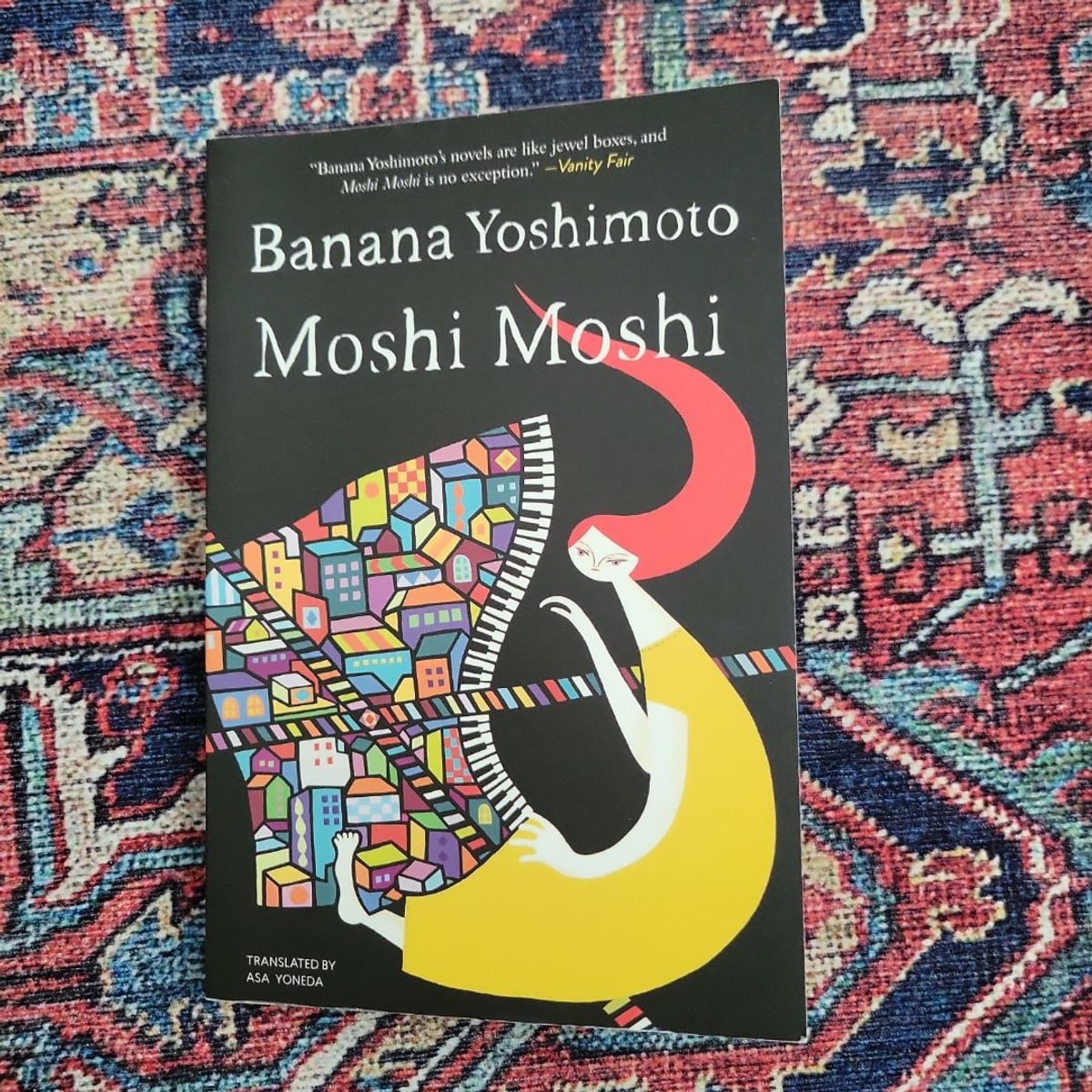 Moshi Moshi by Banana Yoshimoto, Asa Yoneda