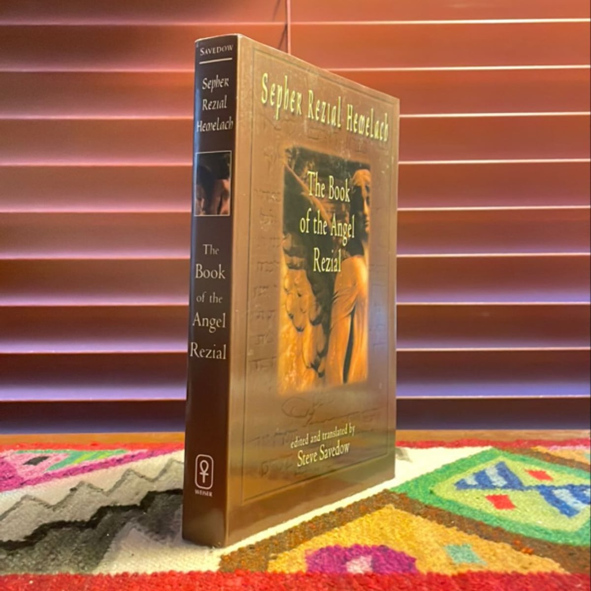 Sepher Rezial Hemelach by Steve Savedow