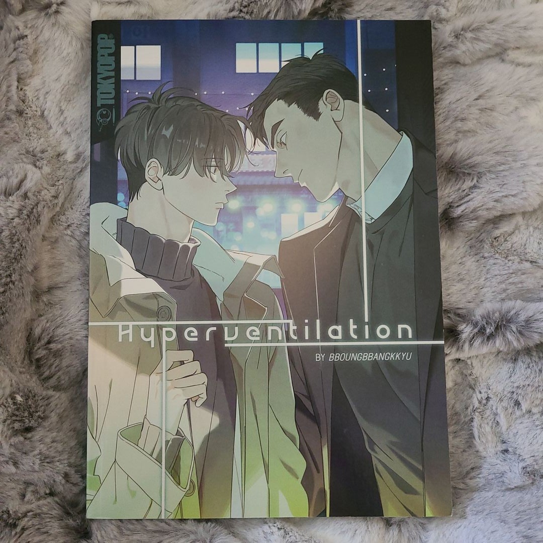 Hyperventilation by Bboungbbangkkyu, Paperback | Pangobooks