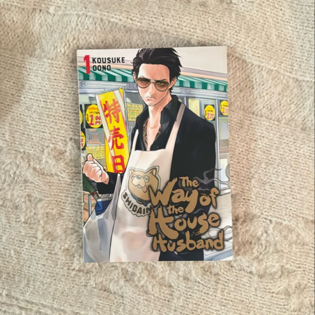 The Way of the Househusband, Vol. 1 by Kousuke Oono, Paperback | Pangobooks