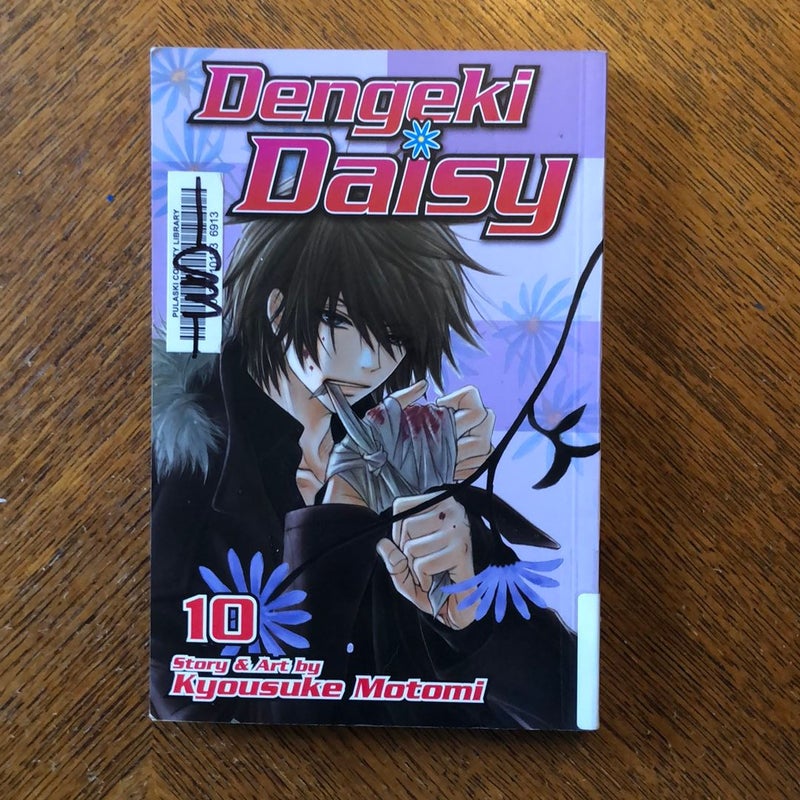Dengeki Daisy, Vol. 10 by Kyousuke Motomi
