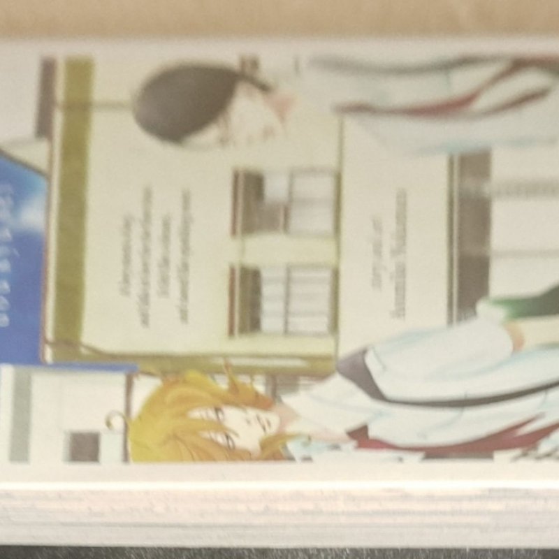 Classmates Vol. 1: Dou Kyu Sei by Asumiko Nakamura