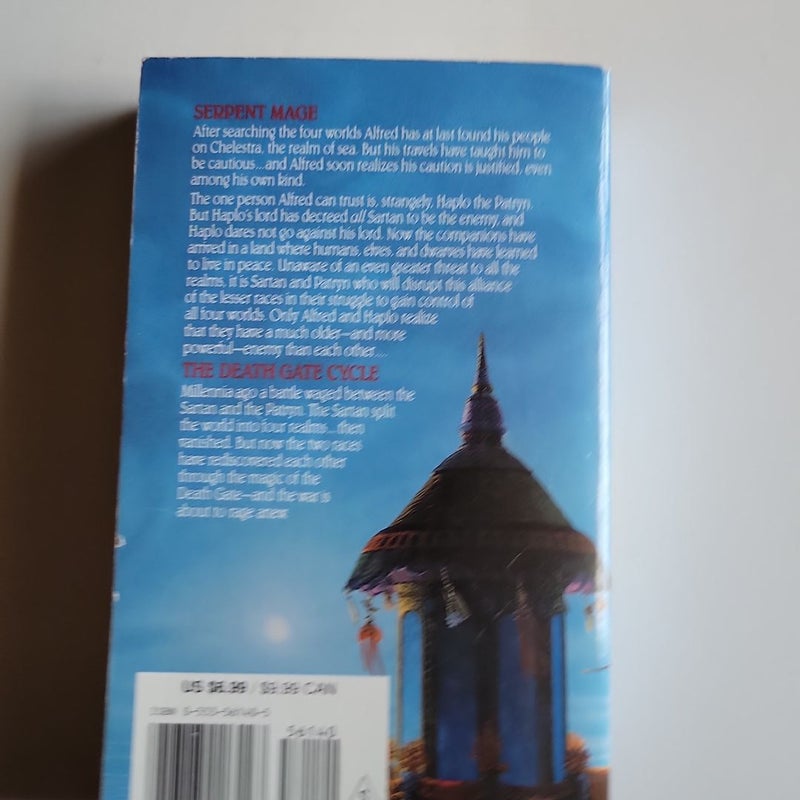 Serpent Mage by Margaret Weis, Tracy Hickman