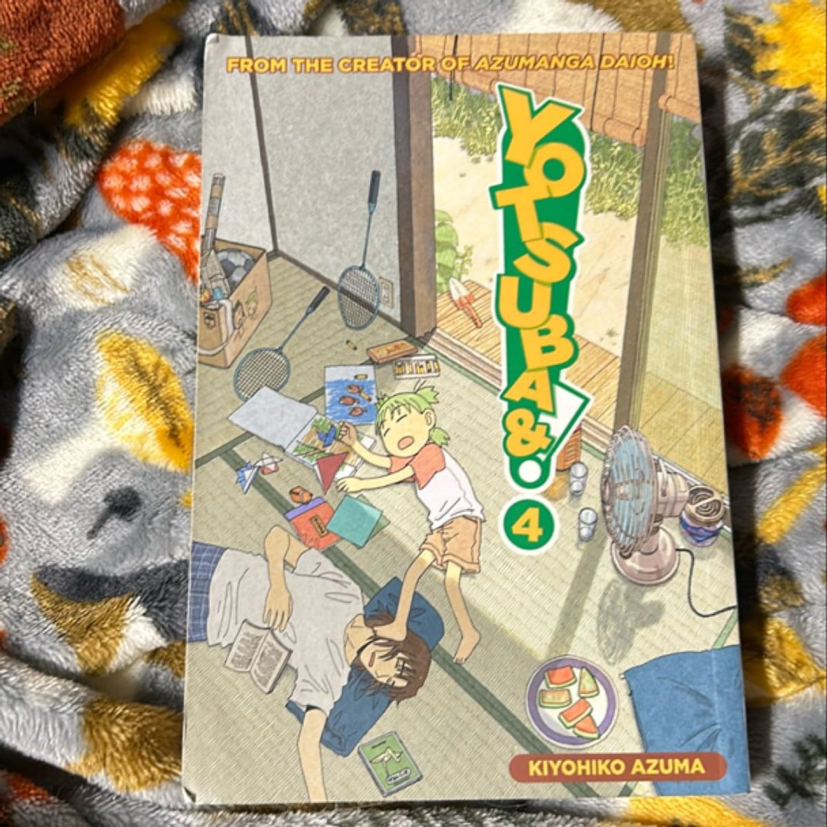 Yotsuba&! by Kiyohiko Azuma