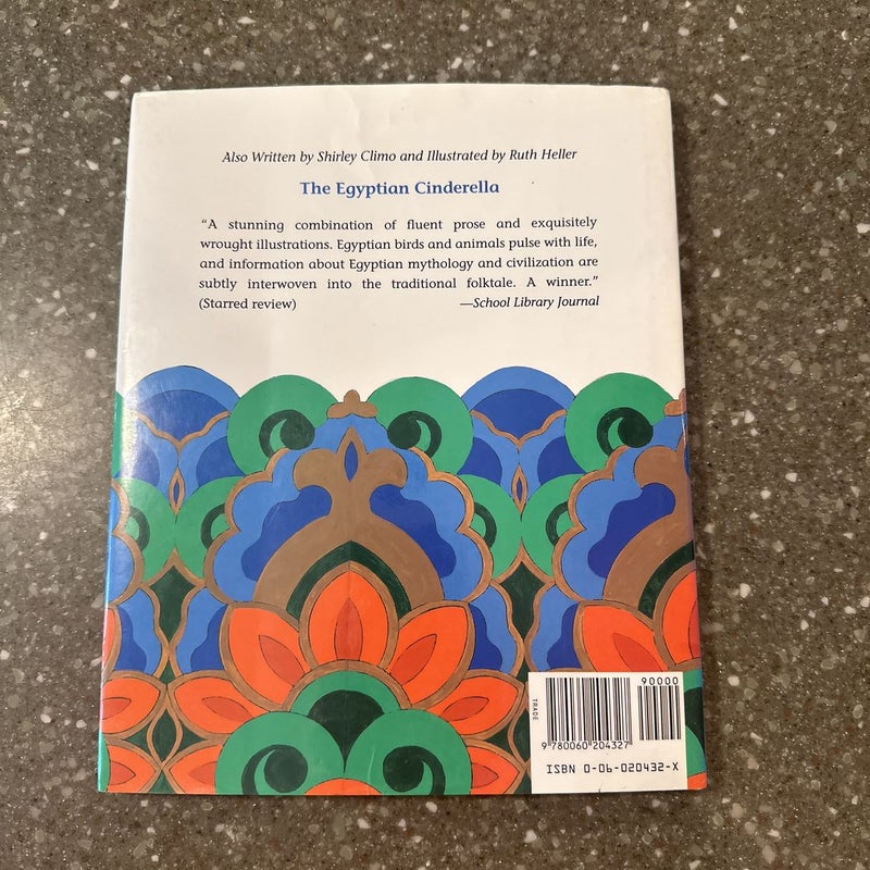 The Korean Cinderella by Shirley Climo