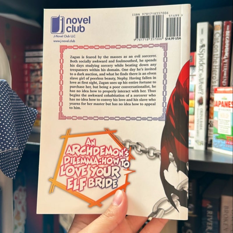 An Archdemon's Dilemma: How to Love Your Elf Bride: Volume 1 by ...