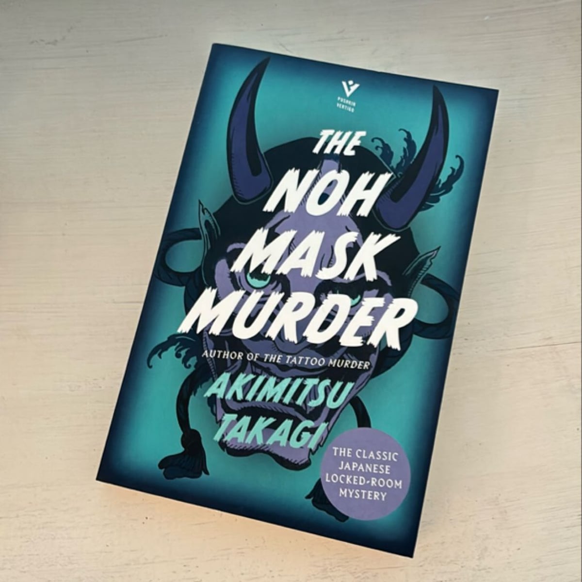 The Noh Mask Murder by Akimitsu Takagi, Jesse Kirkwood