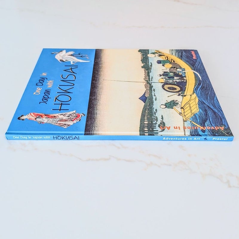 One Day in Japan with Kokusai by Julia Altmann, Hardcover | Pangobooks