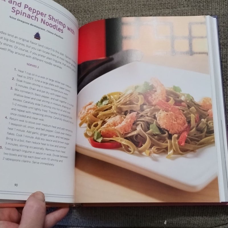 The Unofficial Disney Parks EPCOT Cookbook by Ashley Craft