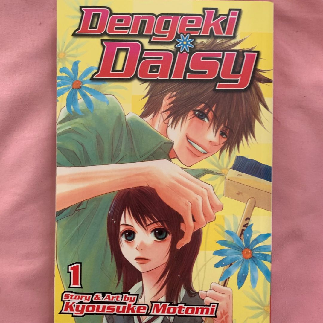 Dengeki Daisy, Vol. 1