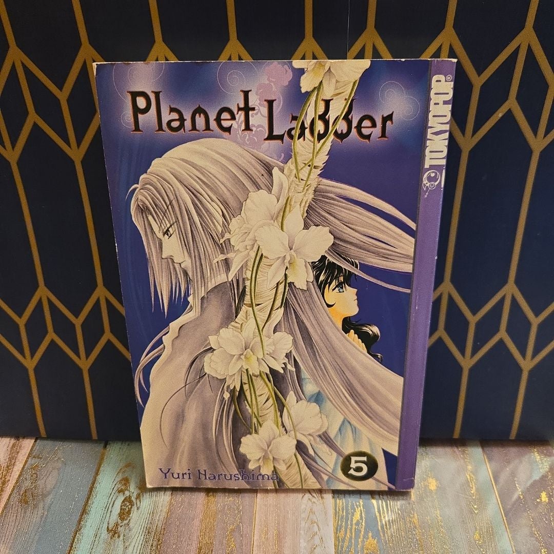 Planet Ladder by Yuri Narushima