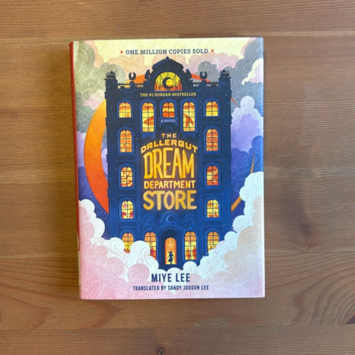 The DallerGut Dream Department Store by Miye Lee, Sandy Joosun Lee