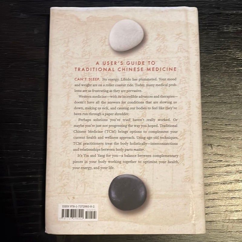 Yin Yang You by Anlong Xu, PHD & Mehmet Oz, MD, Hardcover | Pangobooks