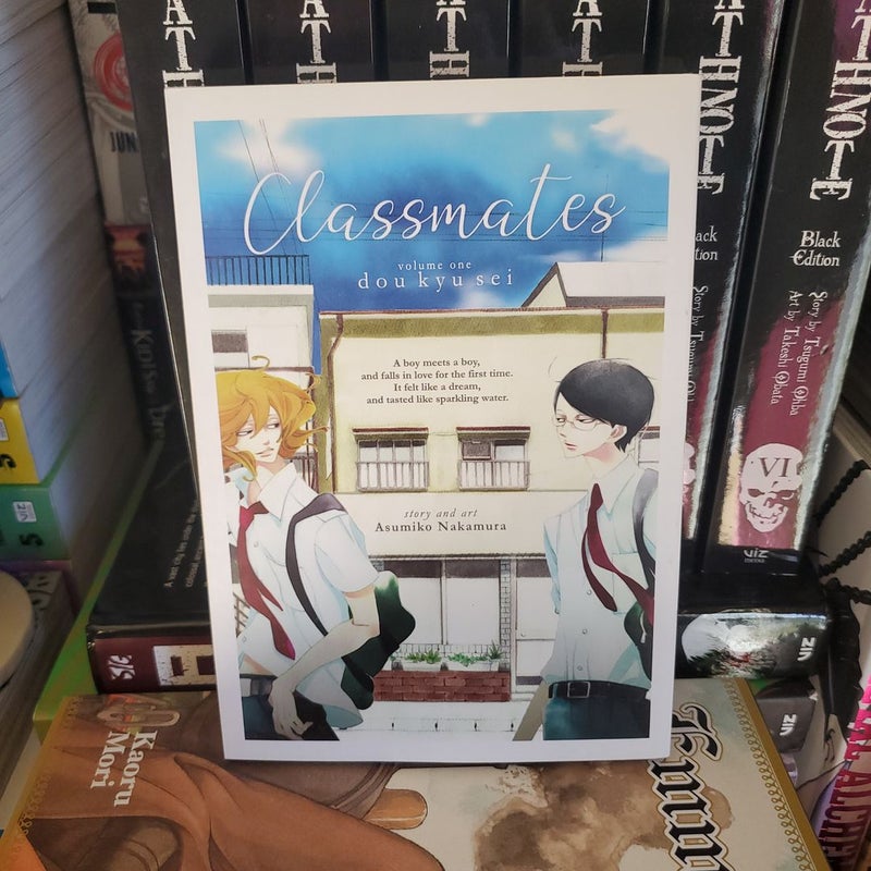 Classmates Vol. 1: Dou Kyu Sei by Asumiko Nakamura, Paperback | Pangobooks