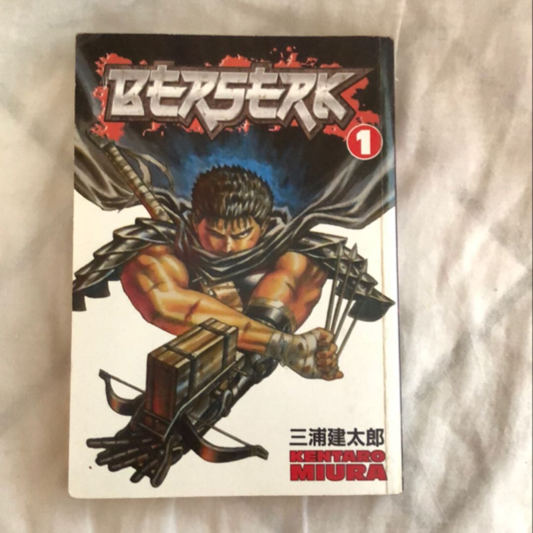 Berserk Volume 1 by Kentaro Miura