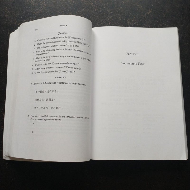 An Introduction to Literary Chinese by Michael A. Fuller