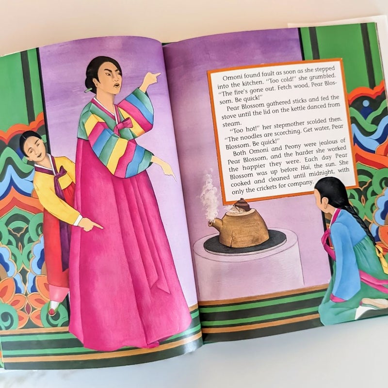 The Korean Cinderella by Shirley Climo