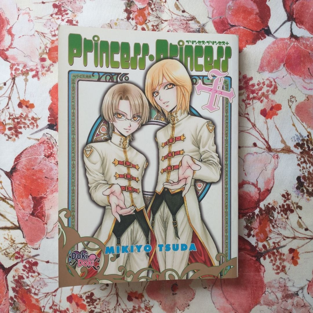 Princess Princess Plus by Mikiyo Tsuda