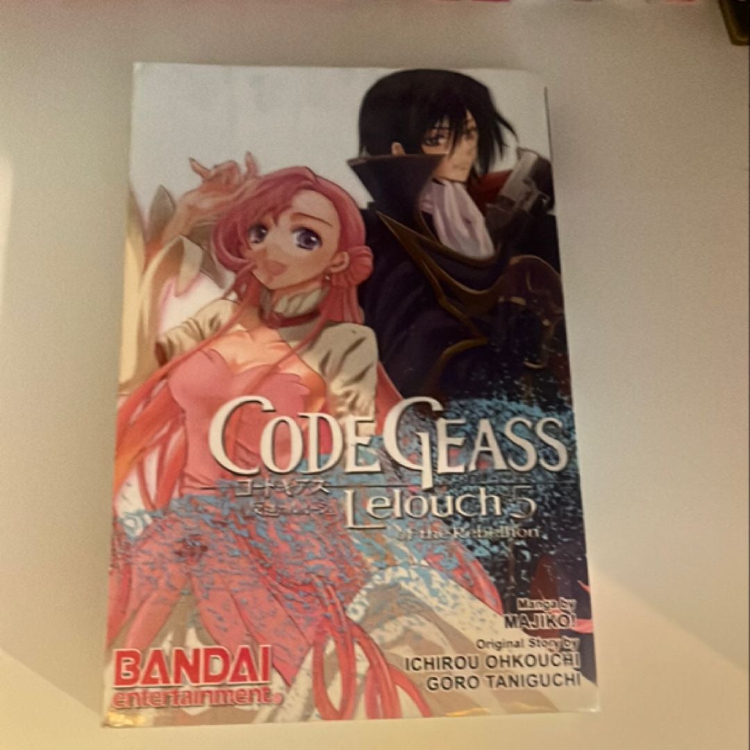Code Geass Manga Volume 5: Lelouch of the Rebellion by Goro Taniguichi ...