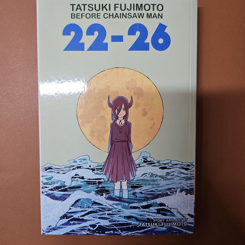 Tatsuki Fujimoto Before Chainsaw Man: 22-26 by Tatsuki Fujimoto ...