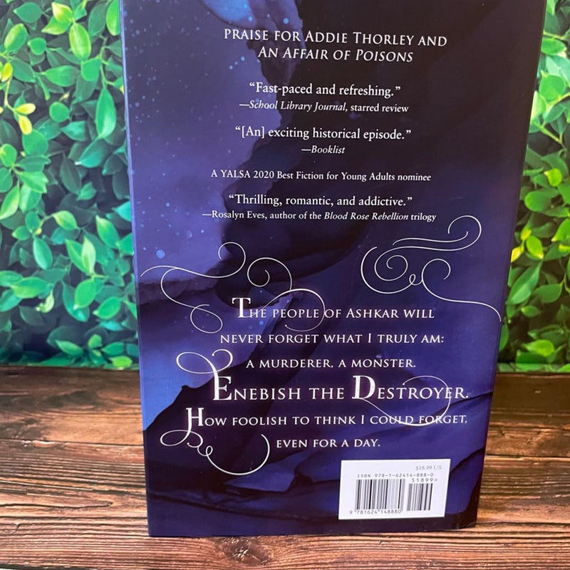 Night Spinner by Addie Thorley, Hardcover | Pangobooks