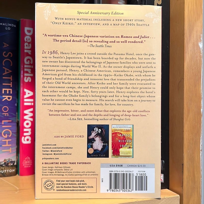 Hotel on the Corner of Bitter and Sweet by Jamie Ford, Paperback ...