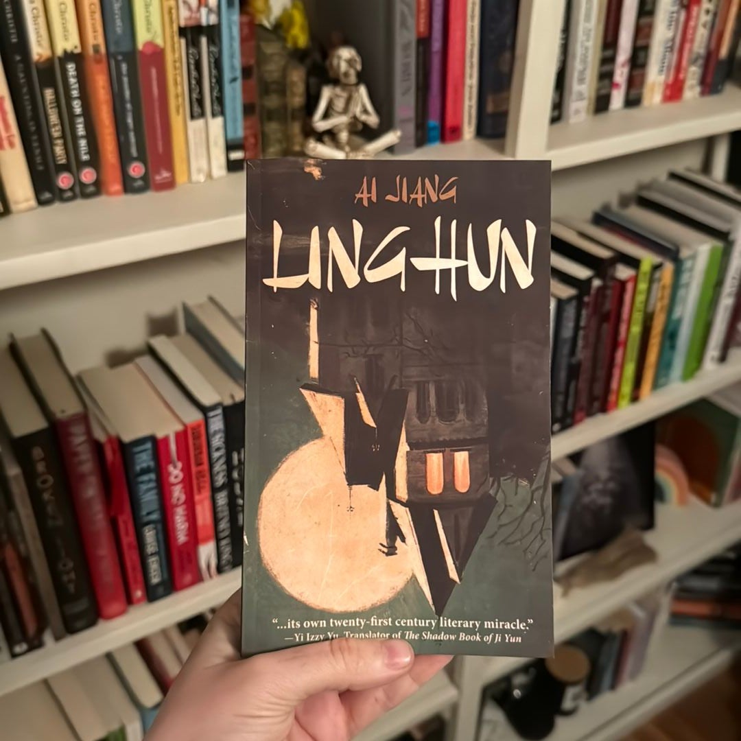 Linghun by Ai Jiang, Paperback | Pangobooks