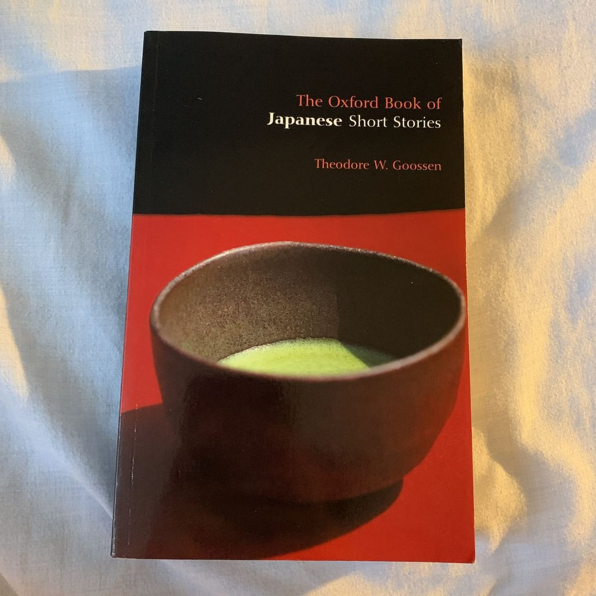 The Oxford Book of Japanese Short Stories by Theodore W. Goossen ...