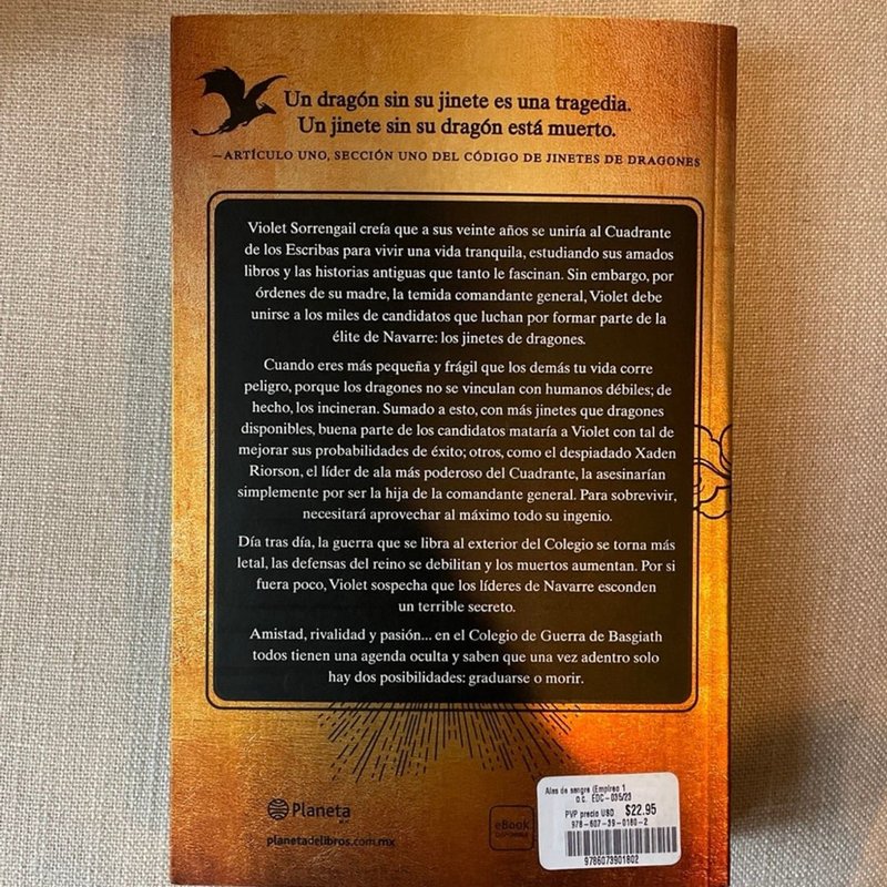 Fourth Wing Sprayed edges Spanish edition by Rebecca Yarros, Paperback ...