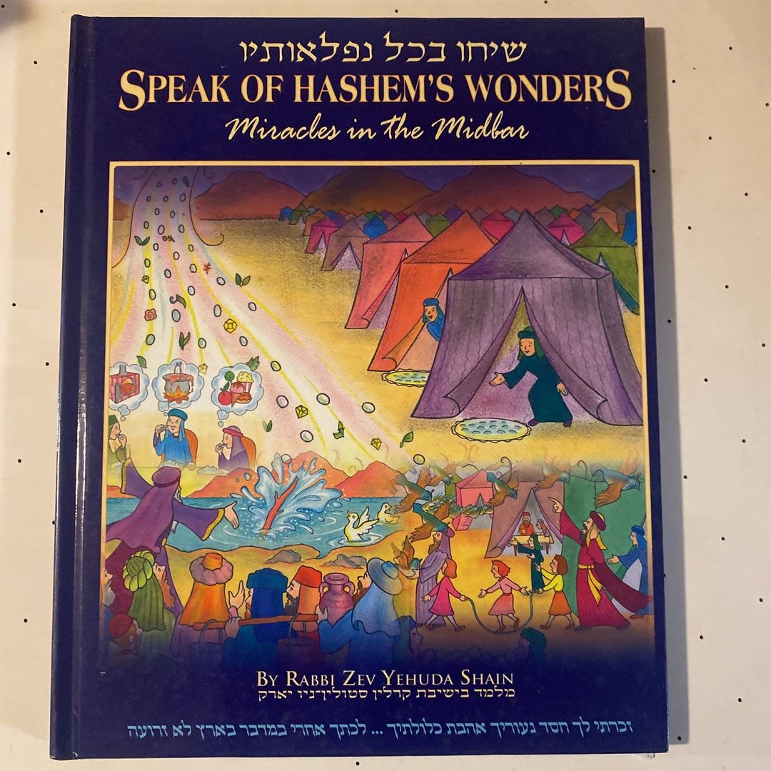 Programming Python by Mark Lutz