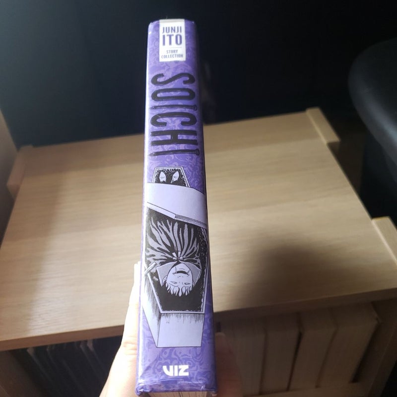 Soichi: Junji Ito Story Collection by Junji Ito