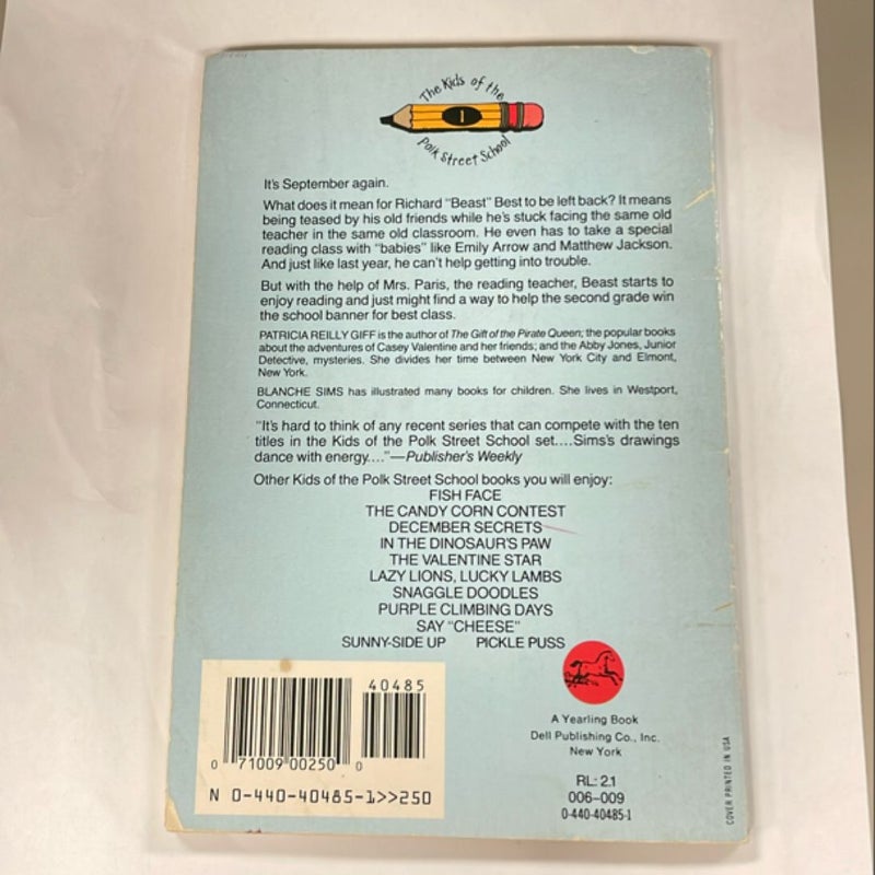 The Beast in Ms. Rooney's Room by Patricia Reilly Giff