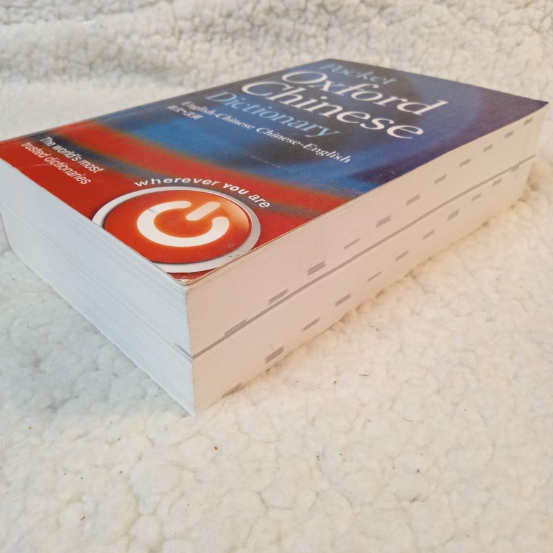 Pocket Oxford Chinese Dictionary by Oxford Oxford Languages