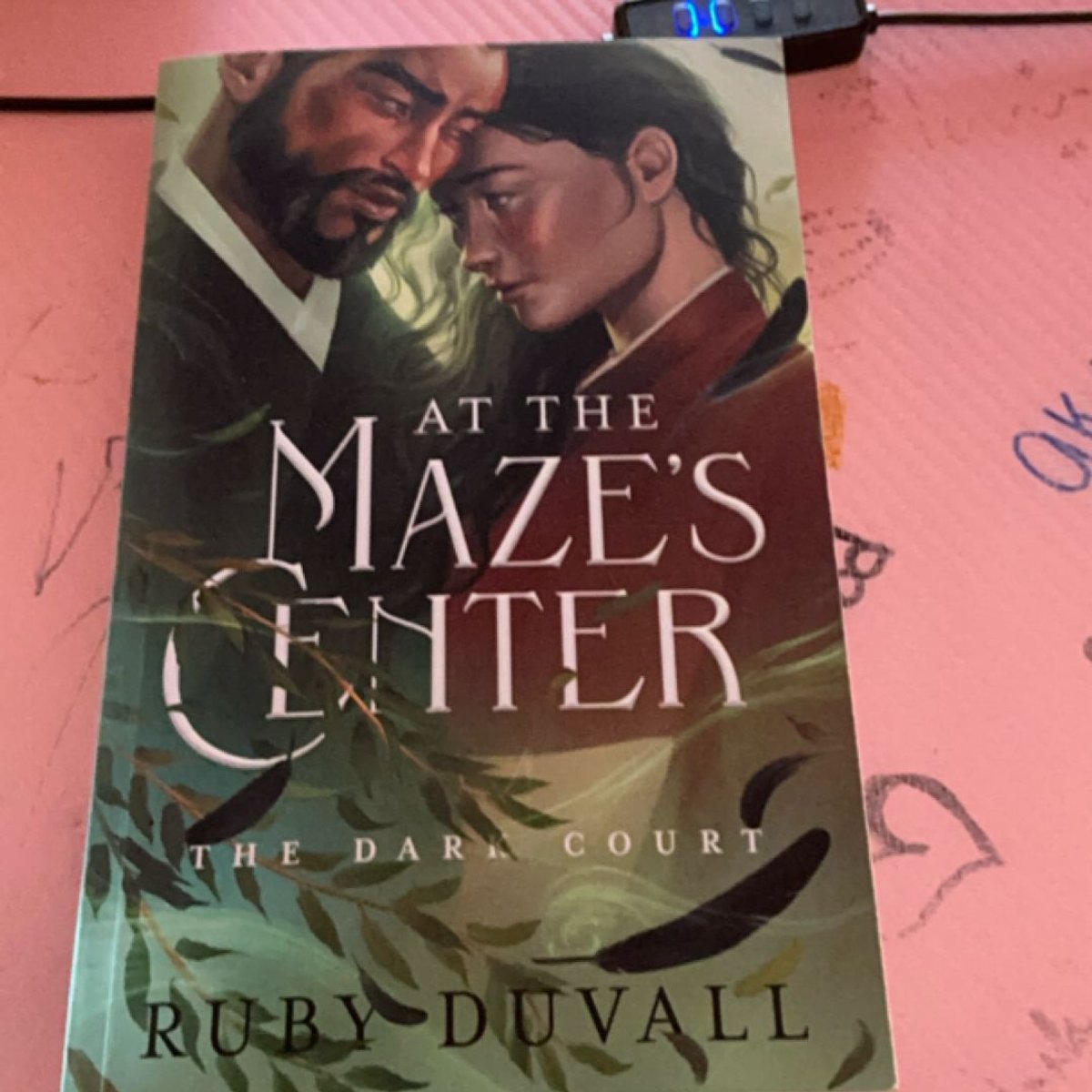 At the Maze's Center by Ruby Duvall
