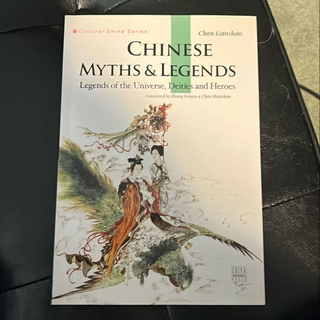 Chinese Myths and Legends by Chen Lianshan, Paperback | Pangobooks