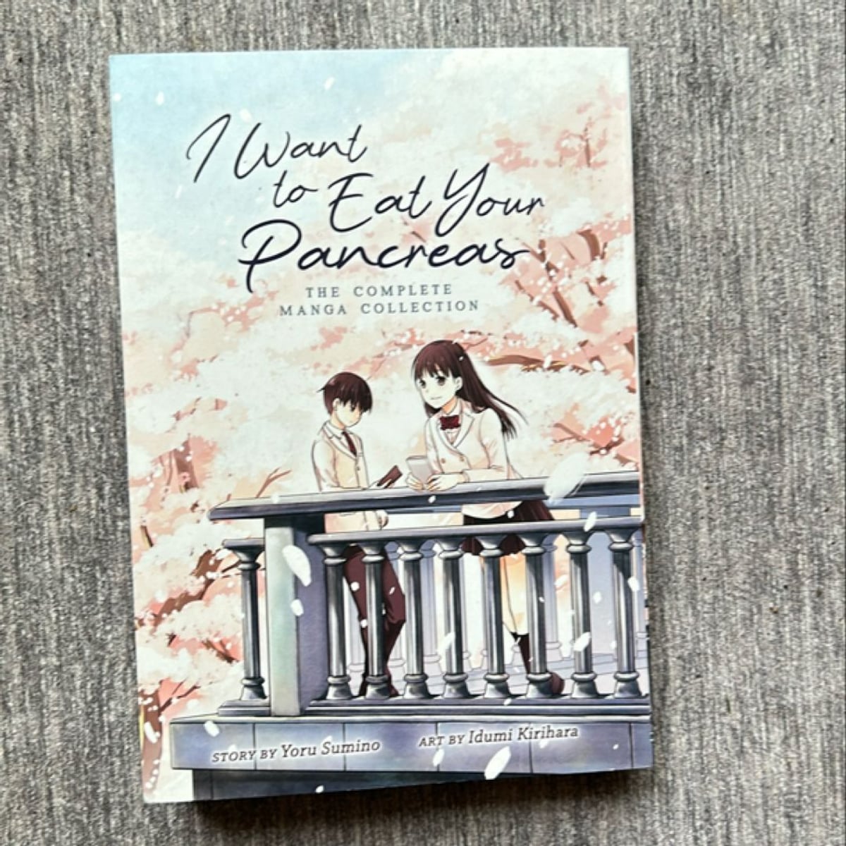 I Want to Eat Your Pancreas (Manga) by Yoru Sumino