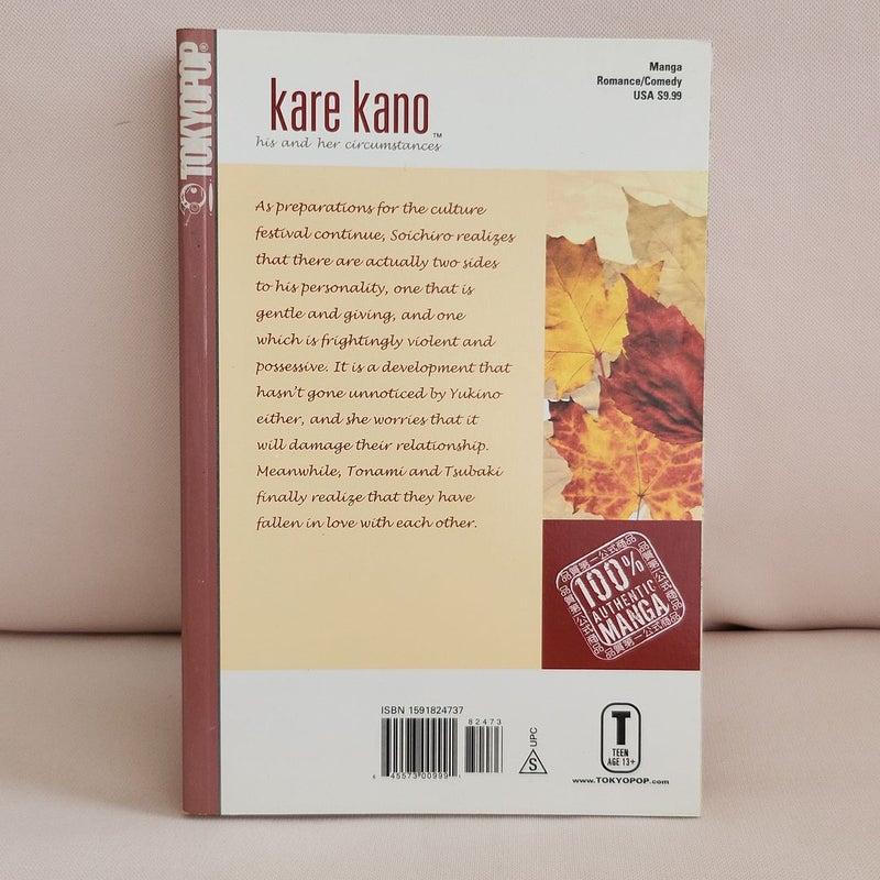 Kare Kano 8 by Masami Tsuda, Paperback | Pangobooks