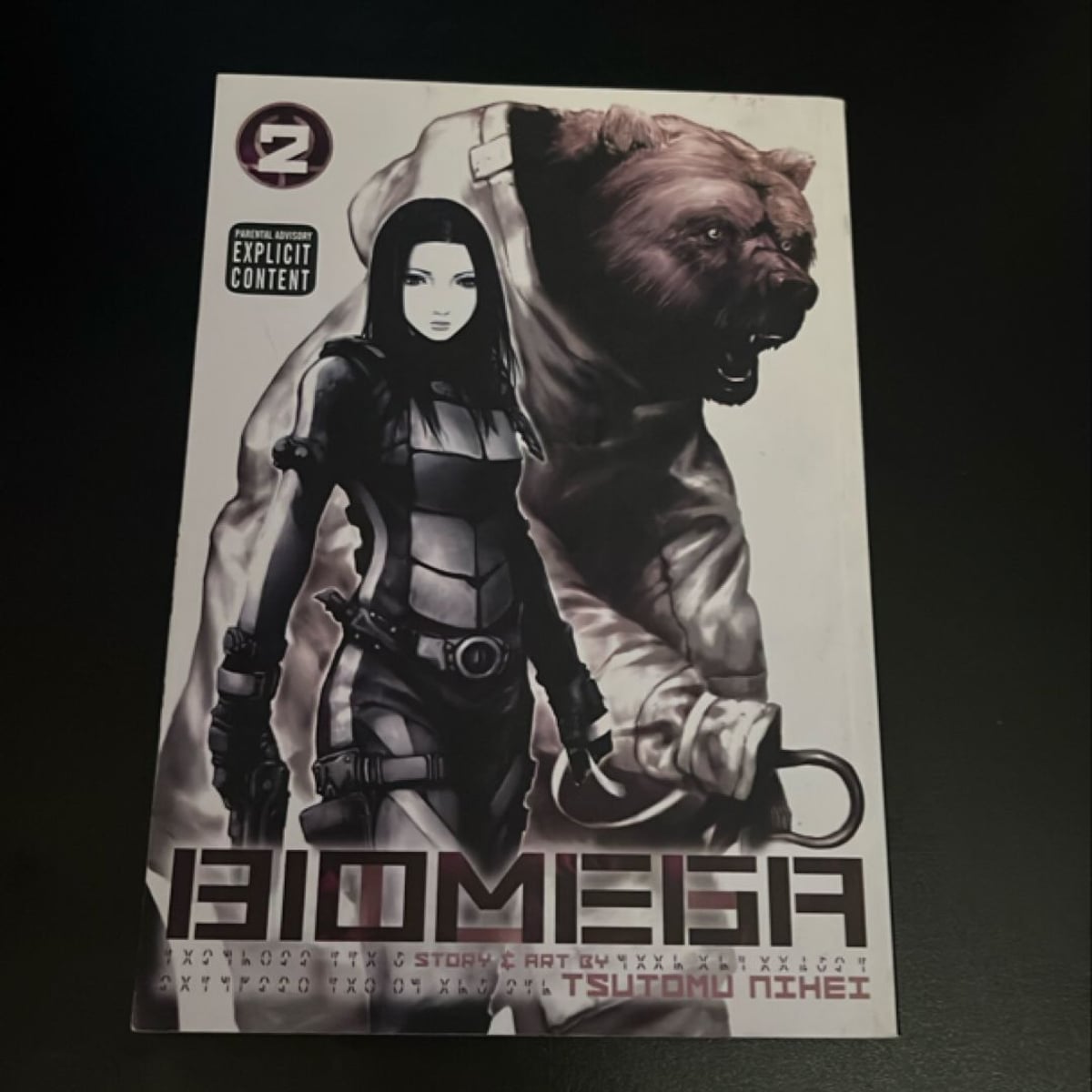 Biomega, Vol. 2 by Tsutomu Nihei