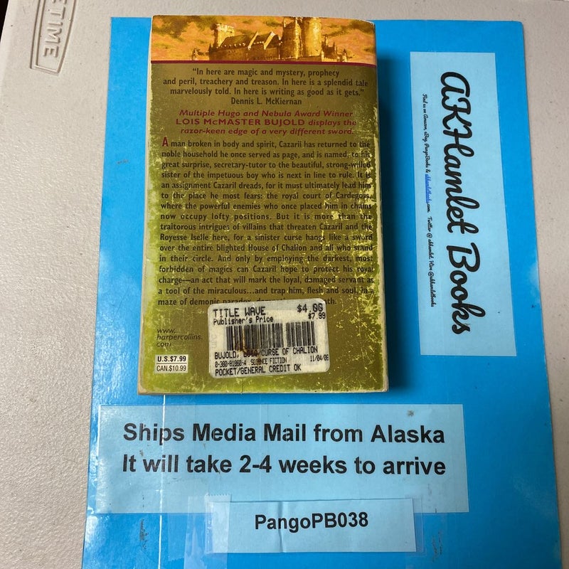 The Curse of Chalion by Lois McMaster Bujold